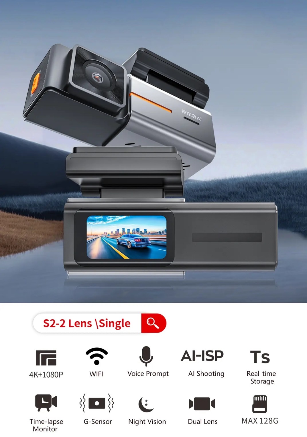 กล้องติดหน้ารถ Kawa Q7 หน้า+หลัง 4K+Full HD แท้ Wi-Fi กลางคืนชัด (Night Mode) F1.6 มุมกว้าง 160 ...